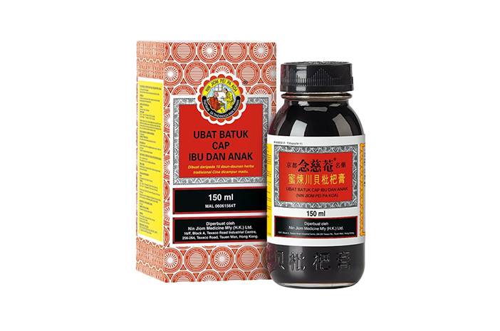 Ibu, Ini 7 Rekomendasi Obat Batuk Anak yang Perlu Ada di Rumah